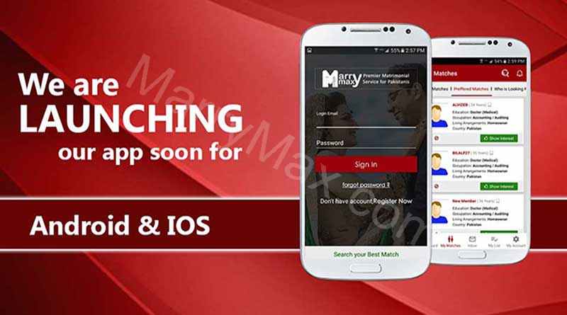 marrymax-launched-its-first-ever-mobile-app.jpg